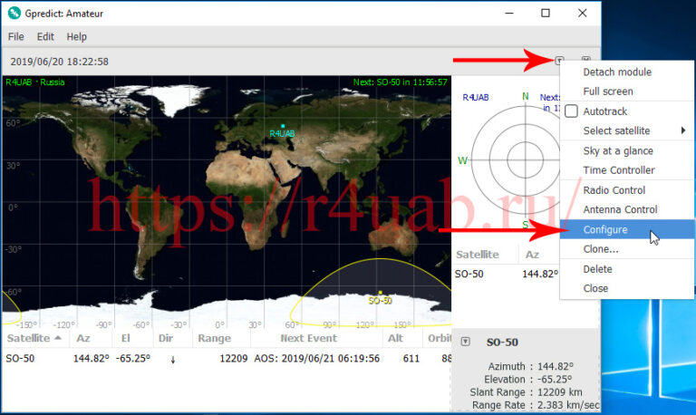 SDRSharp + Gpredict DDE Tracker / SDRSharp satellite tracking | R4UAB