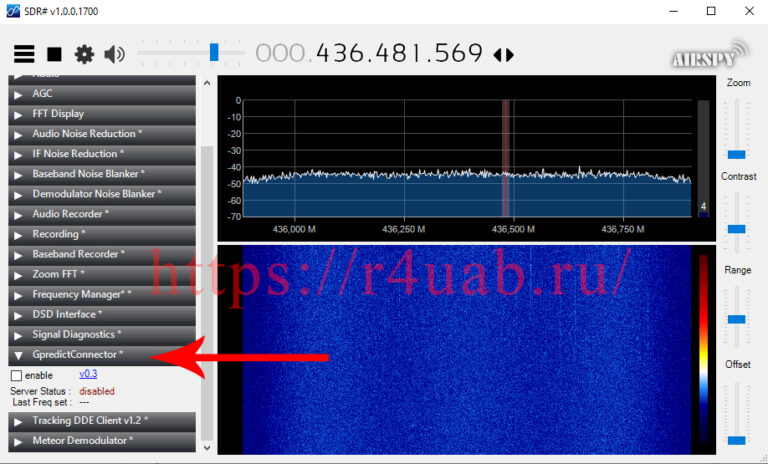 SDRSharp + Orbitron DDE Tracker R4UAB / SDRSharp satellite tracking | R4UAB